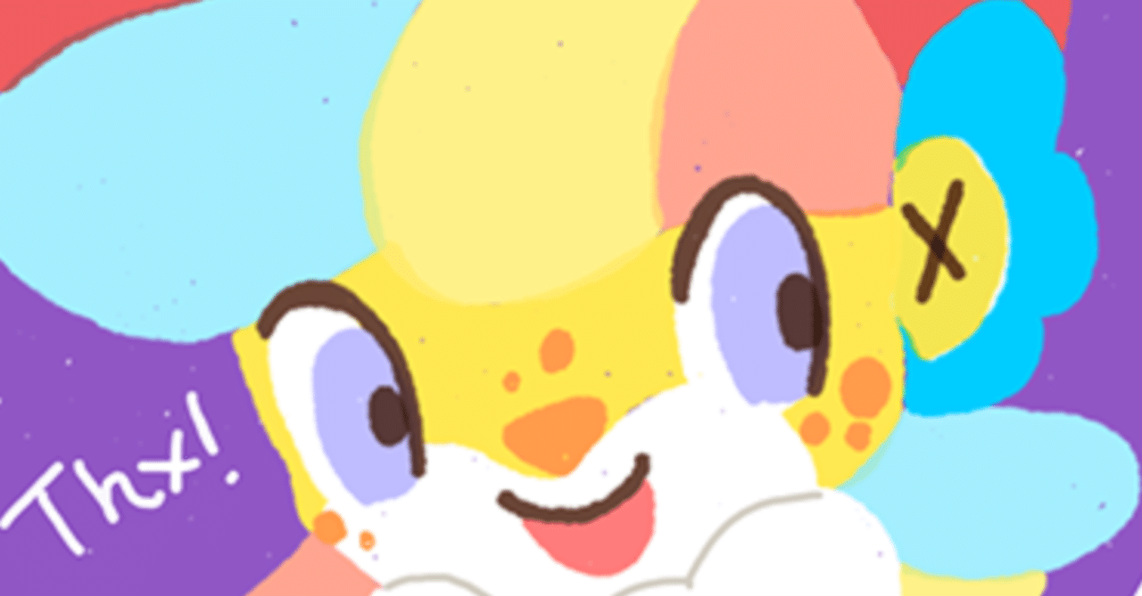 サイト更新とあれこれ：web拍手追加｜Kanzar : カンツァー｜note