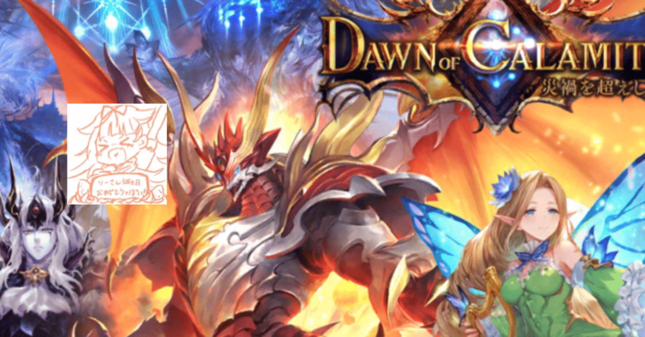 DOC環境シャドバ2Pick記事まとめ - Shadowverse｜ソー/シャドバ2Pick｜note