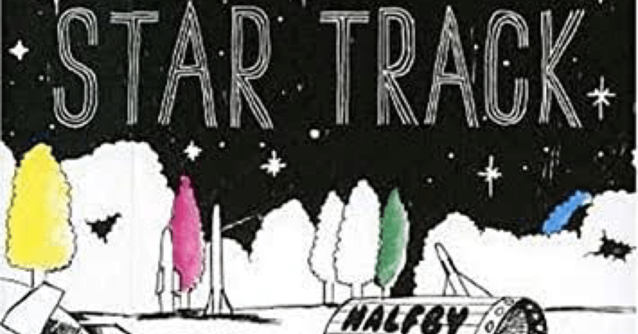 HALFBY『YOUNG DIXIE RUNNERS』｜A1bed069