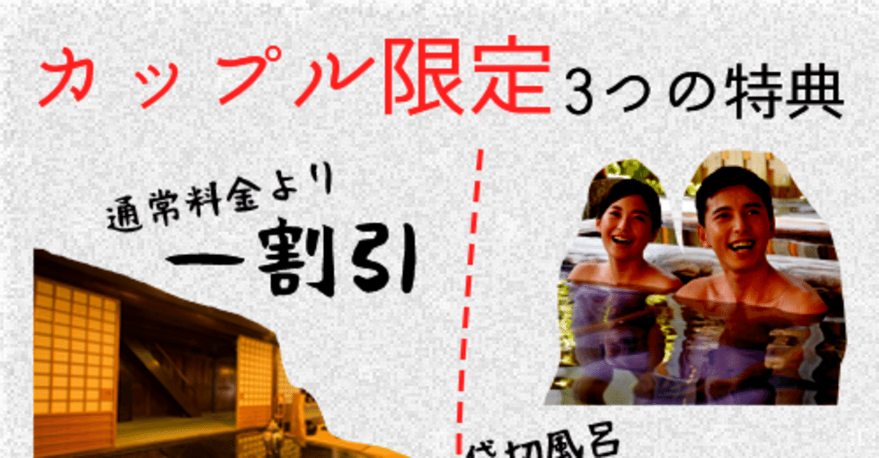 バナー画像制作②｜yusuke_egg｜note