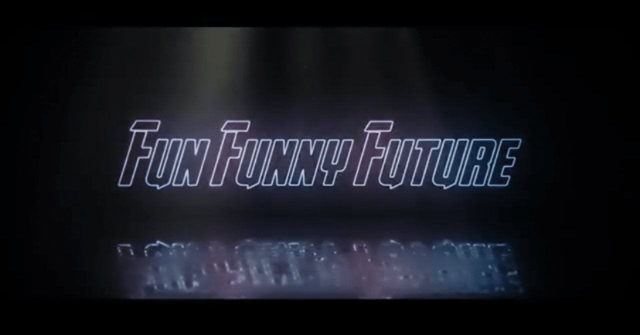 IQ99のMV“Fun Funny Future”に出演しました｜Yudai3110