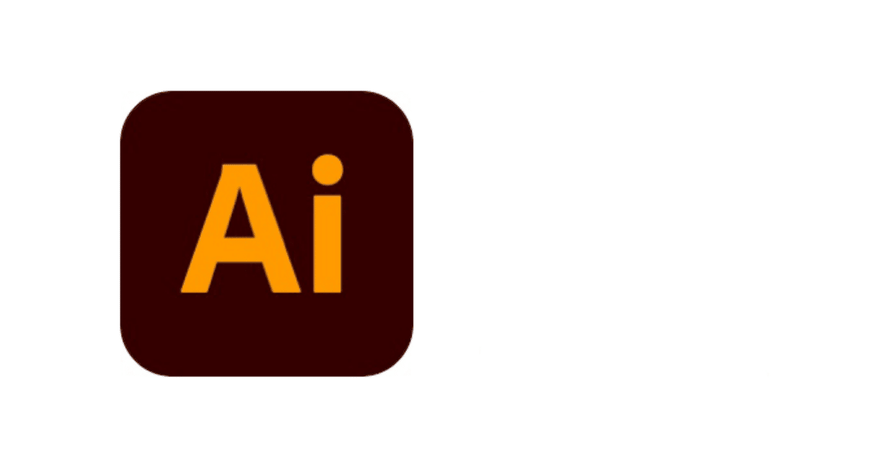 これだけ知ってれば何とかなる！建築学生のIllustrator初心者（プレゼンシート編）｜tk_architec