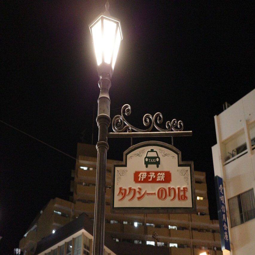 GR IIIxレビュー(1)到着、開封、初撮り｜utsuno｜note