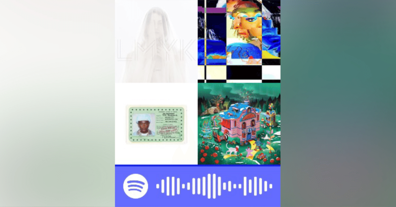 #85 Doop"Sidney Berlin's Ragtime Band Extended Version" 9月のおすすめ曲｜KERRY