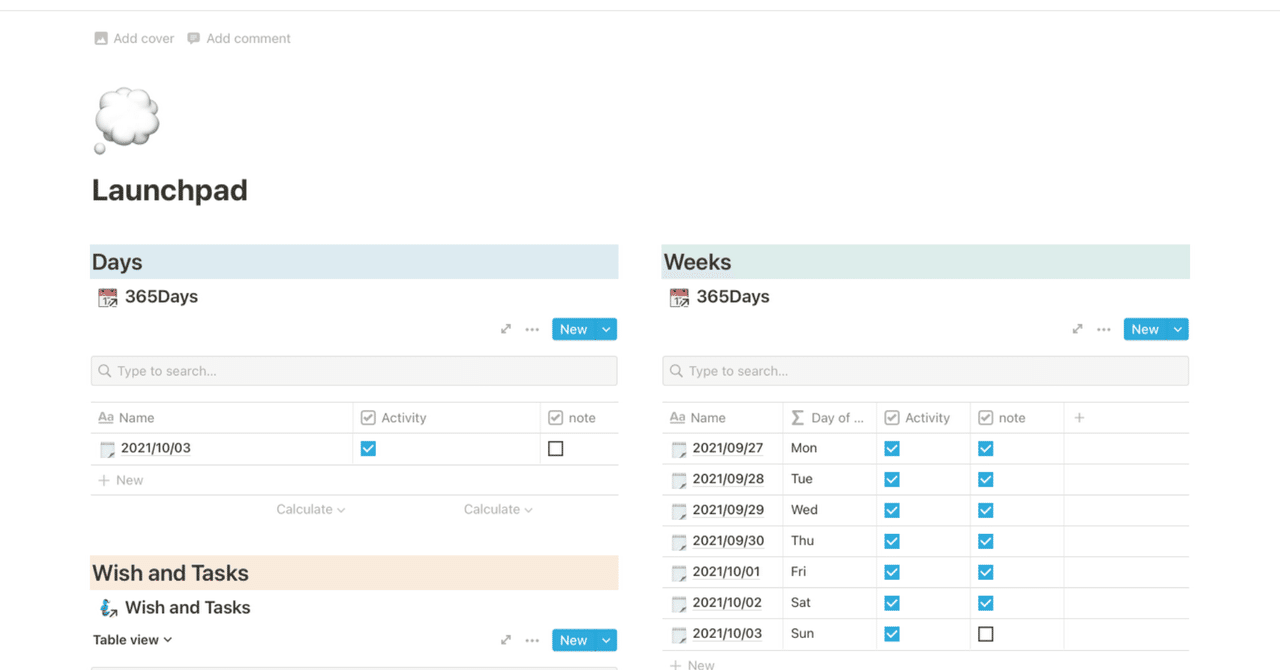 #925 NotionのLaunchpadページを変更しました｜F.Kawabata