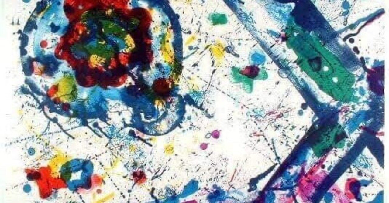 strings2practice｜r/sh｜note