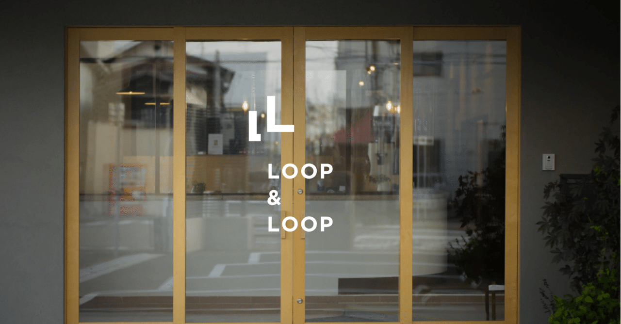 五泉ニット新拠点ができるまで：「LOOP&LOOP」の経緯と展望｜GOSEN KNIT FES