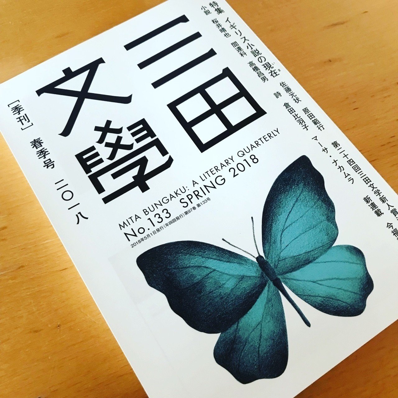 2018.04.26｜Mk_Hayashi