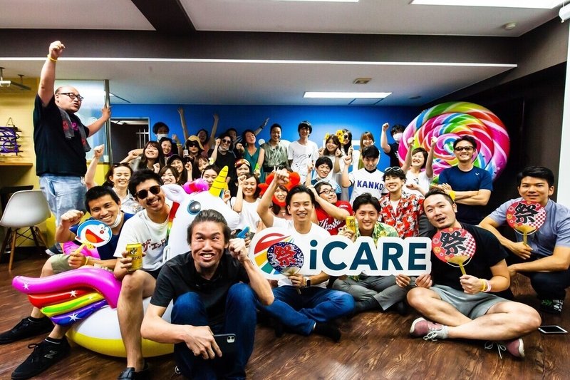 世界自殺予防デーの日に、新サービス「Carely Place」を発表した理由。｜iCARE Official note