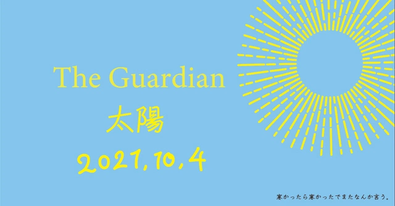 【The Guardian】Extreme heat exposure across the world has tripled since ...
