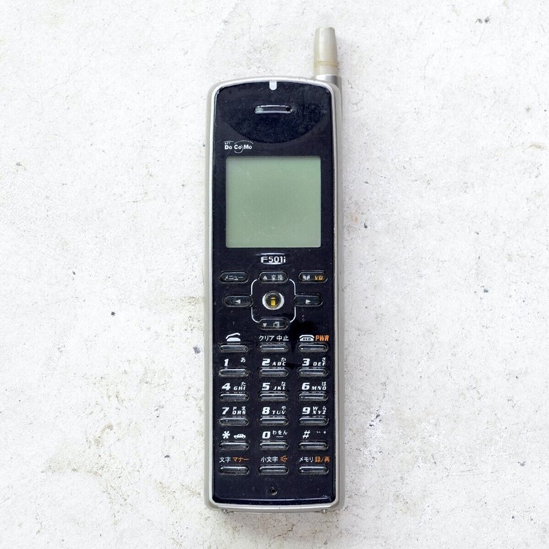 懐かしいオールド携帯電話の魅力！【まとめ】｜I'm a graphic designer
