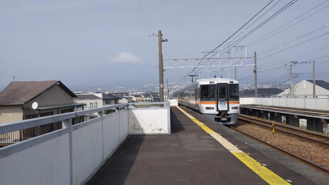 SOSU STATION (JR Minobu Line)｜SOSULover(NumberMania)