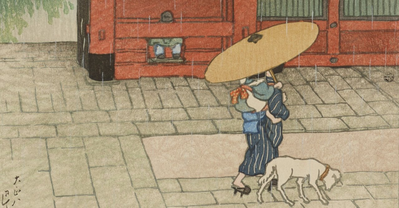 Tarashima Satoshi｜note