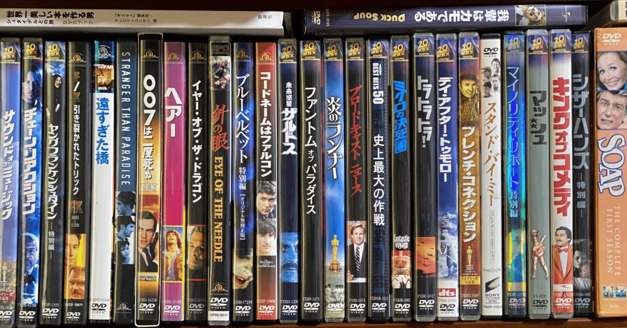 #80 友に感謝｜Ryusei Ando (Andy)