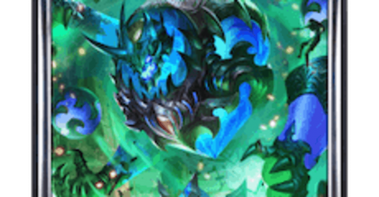 【DOC環境 2Pick】アリーナ日誌 vol.13｜かりんぶりん