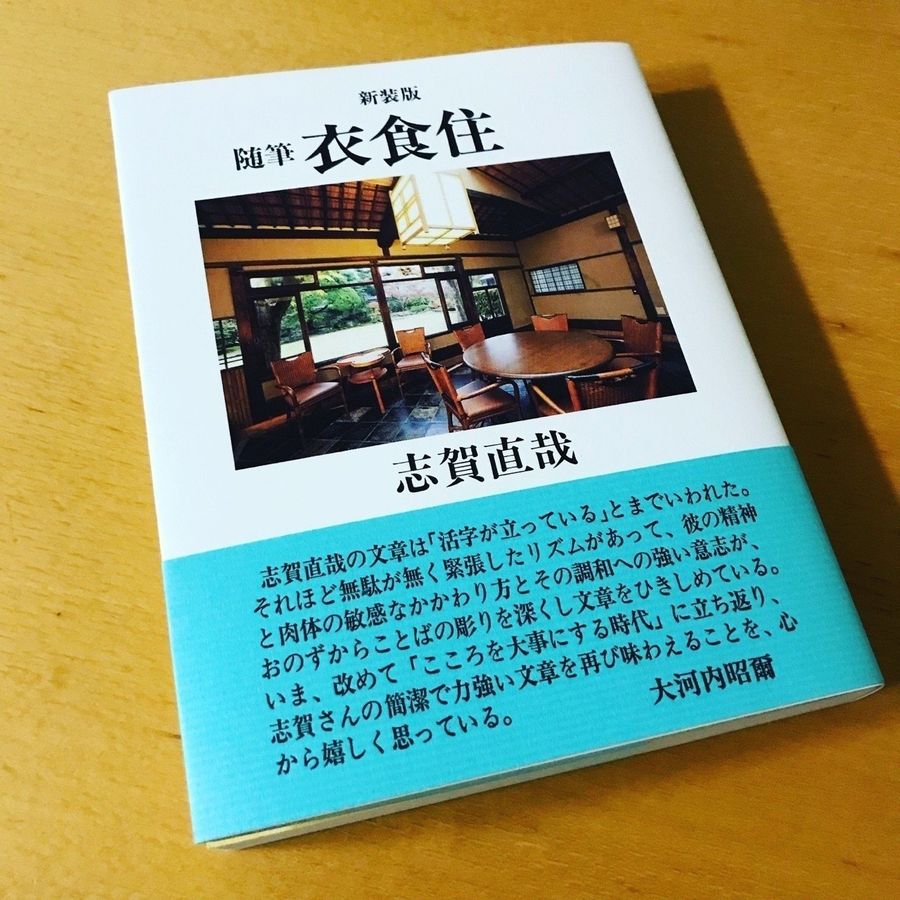 2018.04.28｜Mk_Hayashi