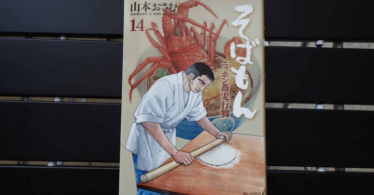 Unit 3 | Development Plan | CEPT - Portfolio