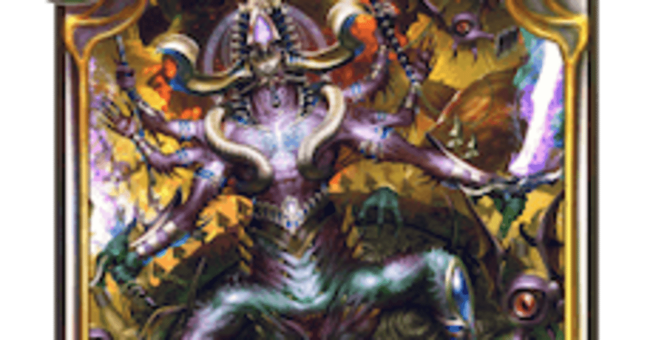 【DOC環境 2Pick】アリーナ日誌 vol.14｜かりんぶりん｜note