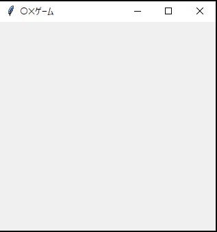 Let's make a Tic-Tac-Toe game with Python and tkinter｜ノンストップ飯田