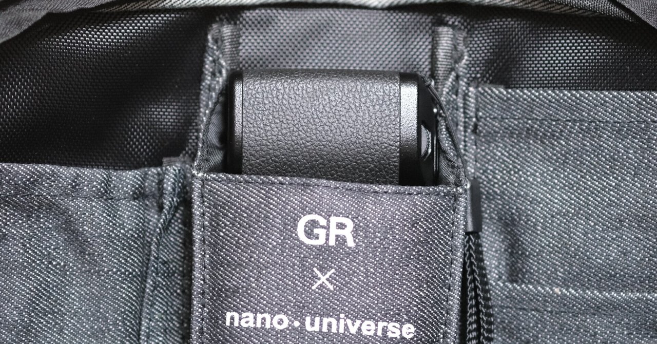 GR IIIxのケース問題(1)8年前のバッグを引っ張り出す｜utsuno