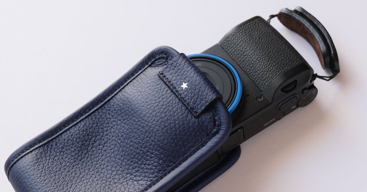 GR IIIxのケース問題(2)純正か?それ以外か?｜utsuno