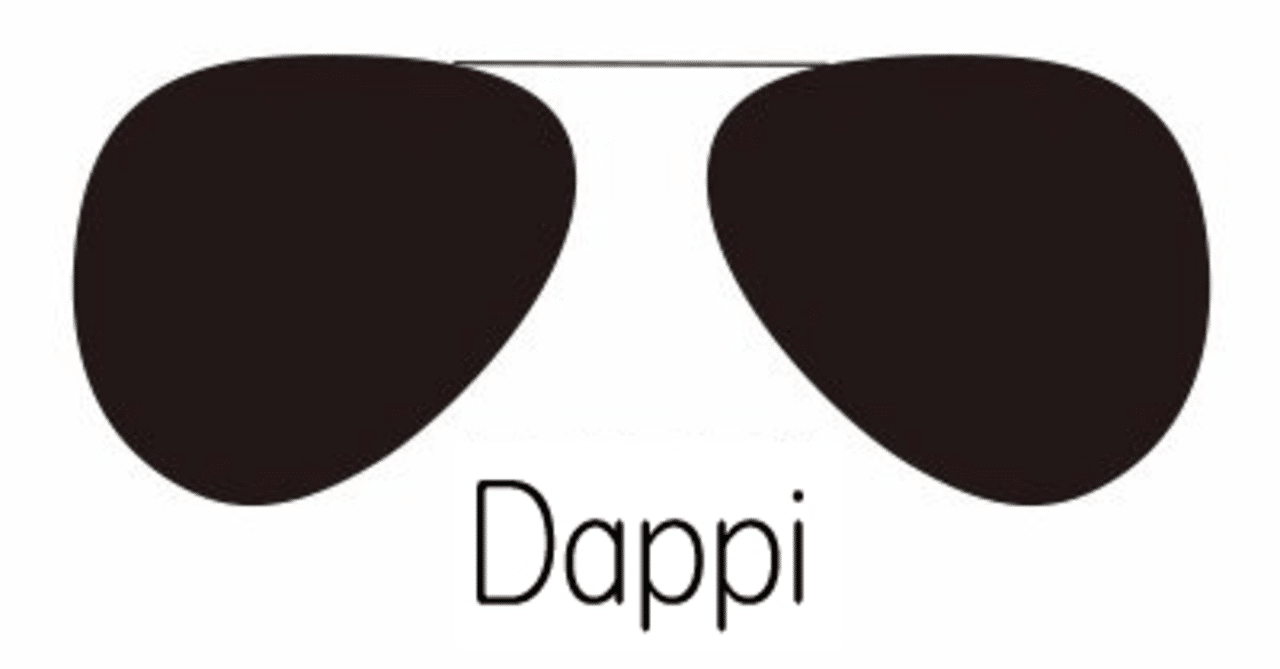 【Dappi】ネット広報コンサルタント業者 「自民党の候補を当選させるために、対立候補のイメージを悪くするネット工作しました」これはひでえええ ...