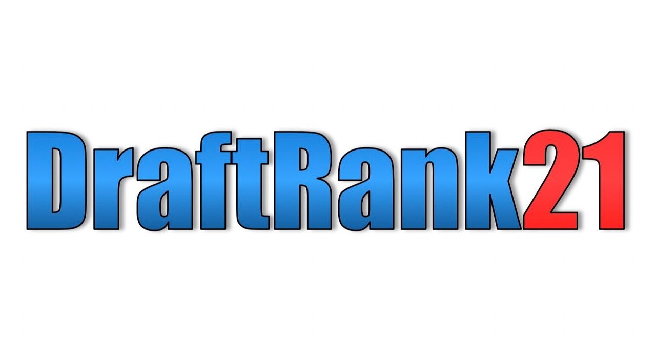 【#DraftRank21】第7回結果⑩〜野手41位から50位+αまでの選手を紹介！〜｜YamaKen