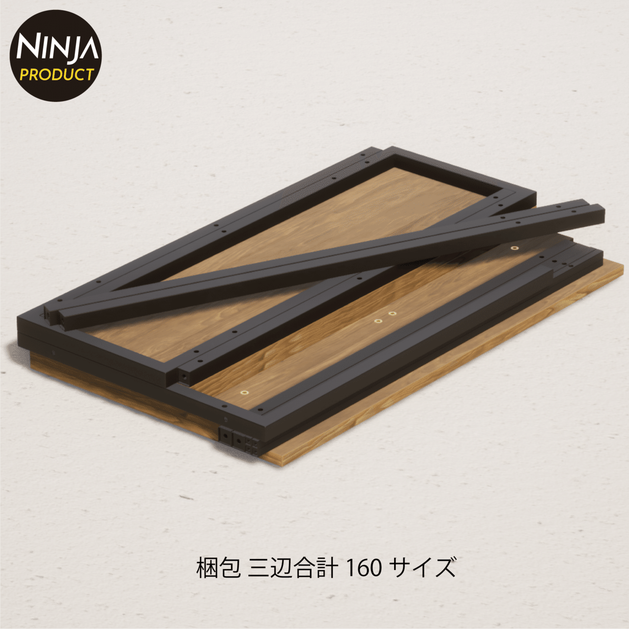 L字型デスクのデザイン案｜ninjaproduct