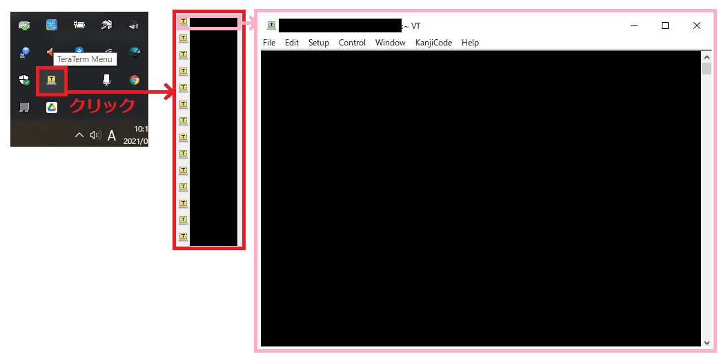 TeraTerm Menuで快適!SSH生活｜DankHeartsEngine