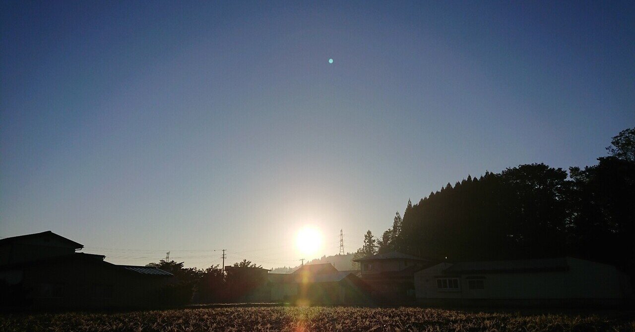 奇跡のコース実践記録1｜(Linp&Ruru)本当の自分を知り、本当の自分として生きる