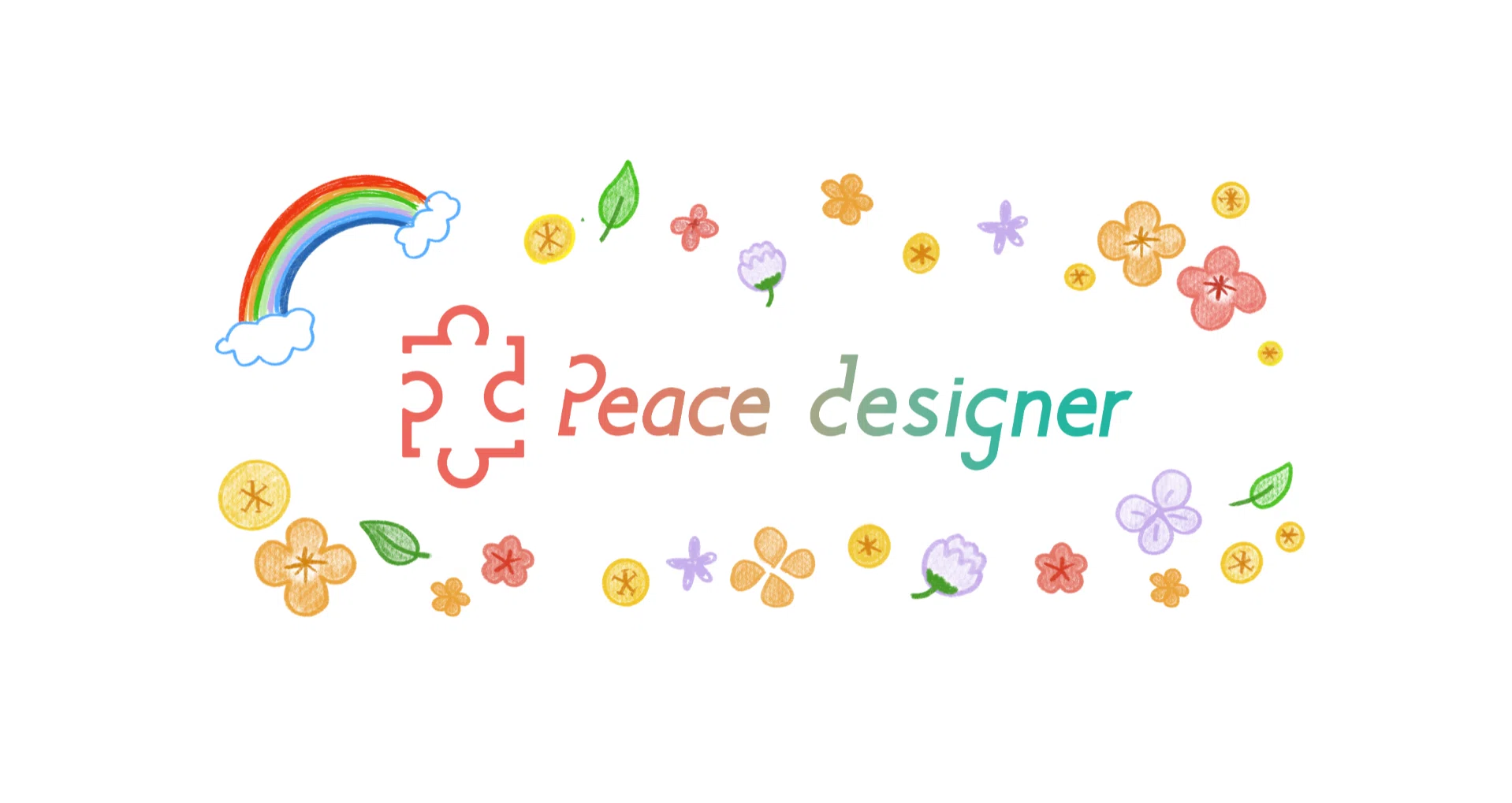Peace designer (ピースデザイナー）｜note