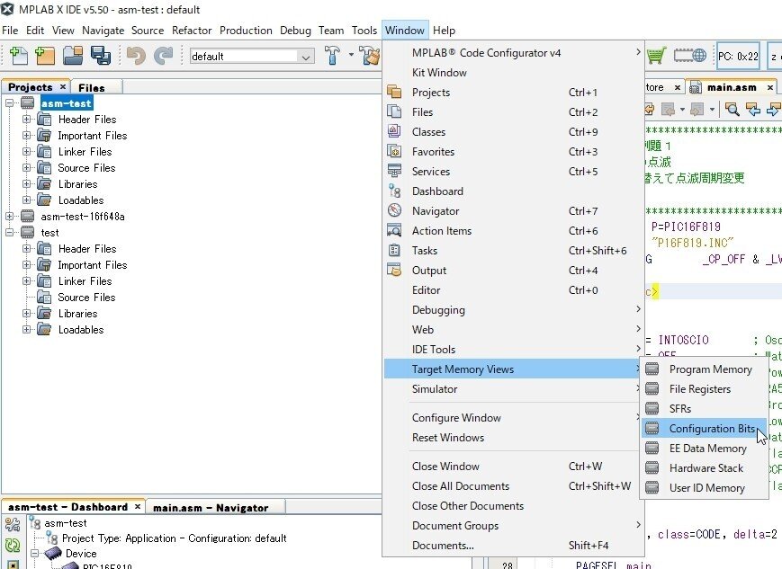 久しぶりにPICのアセンブラしてみた3｜satoritech