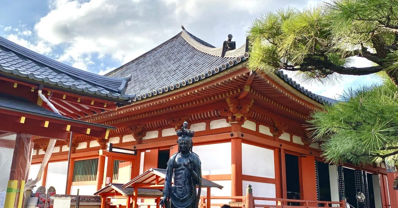 Japan Update 35 - Kūya, temple Rokuharamitsuji, Kyoto｜【Humpty Dumpty ...