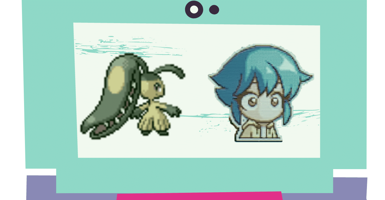 Moemon Emerald Starters