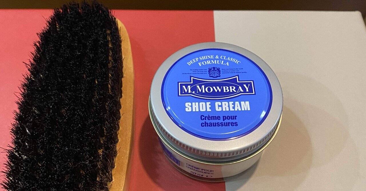 皮の鞄を手入れした話｜shimpei ito｜note