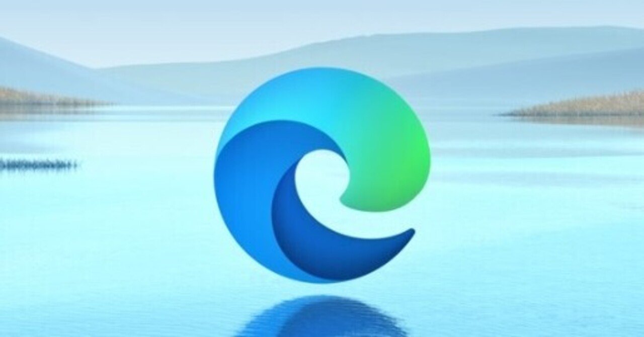 【Windows11】Microsoft EdgeでIEモードを使う手順｜テクゾウ