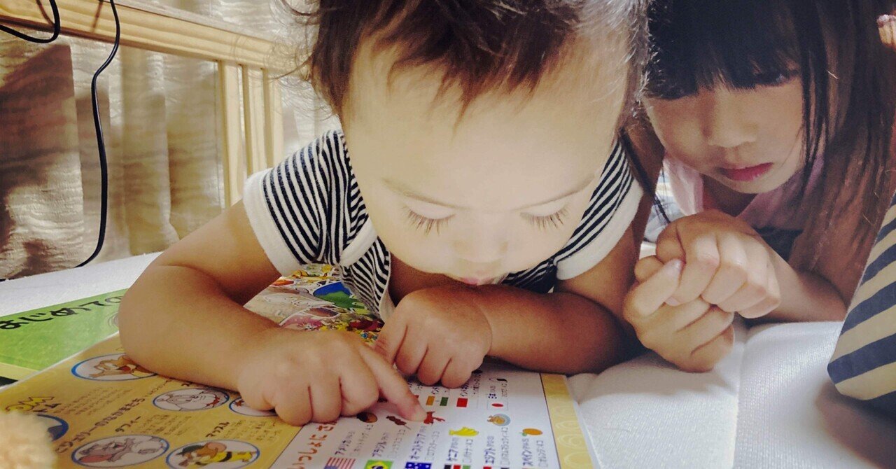 nikki20211013｜hikashi｜note