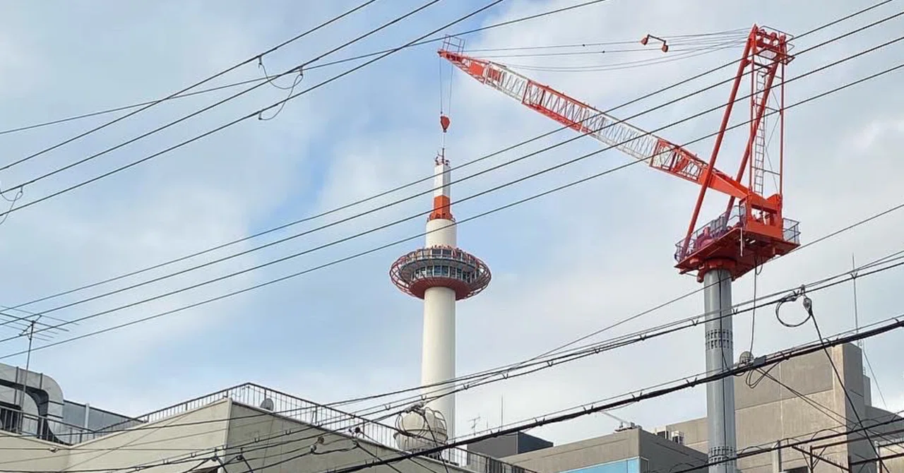 Aggiornamento dal Giappone 37 - La torre di "daikon", Kyoto｜【Humpty ...