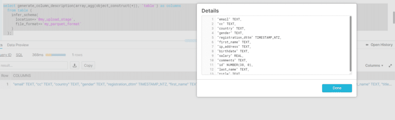 Snowflakeスキーマ検出機能の概要｜kitakitune