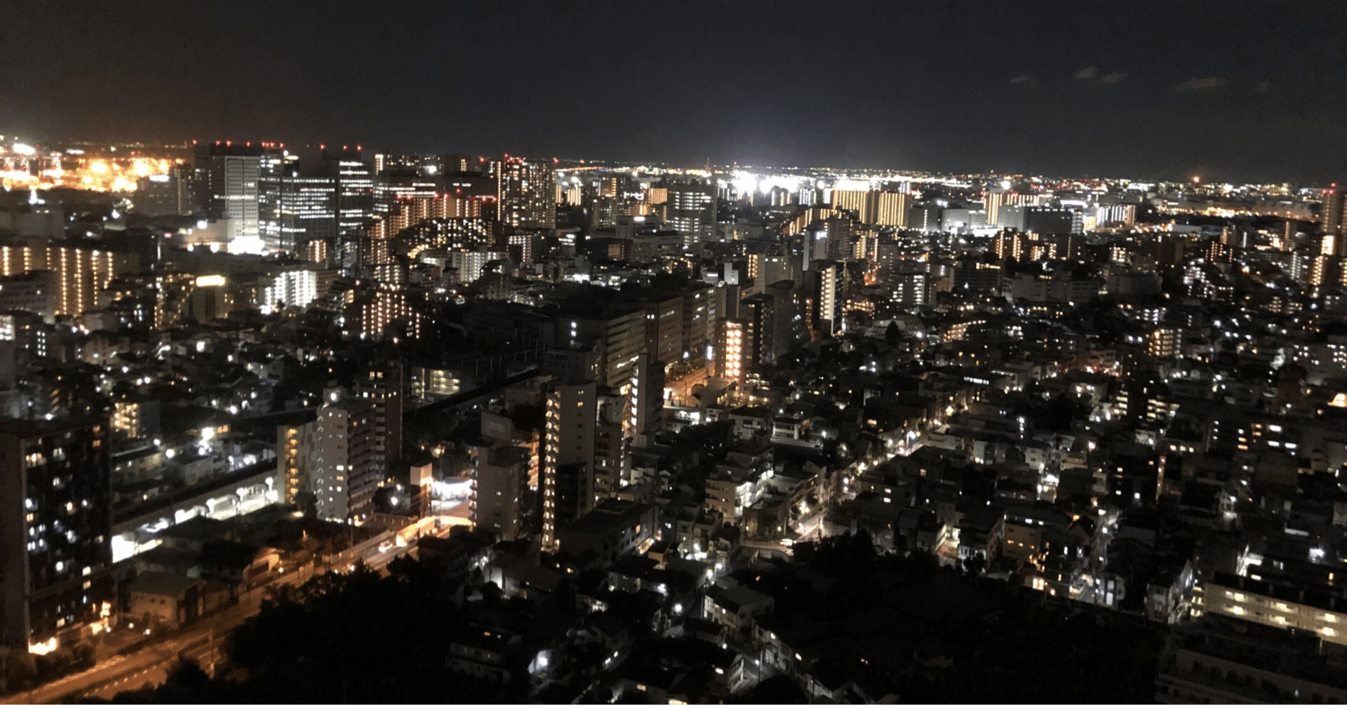 矢上泰雅/taiga yagami｜note