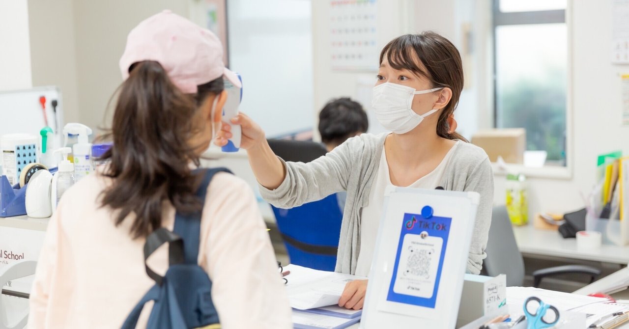 【インタビュー（3）】平野成美さん（多文化コーディネーター） 〜「外の世界」と子どもたちを繋げたい｜YSCグローバル・スクール（NPO法人 青少年自立援助センター）