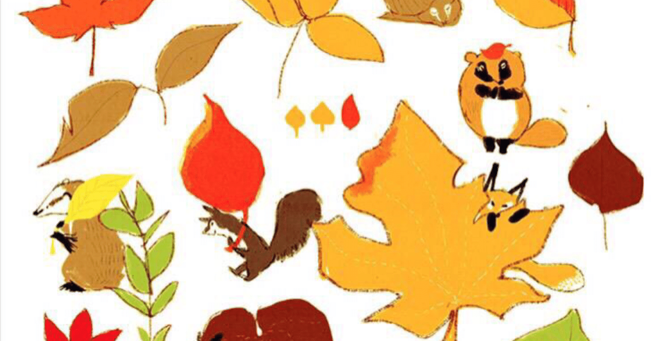 #6 歳を感じる｜Rinco｜note