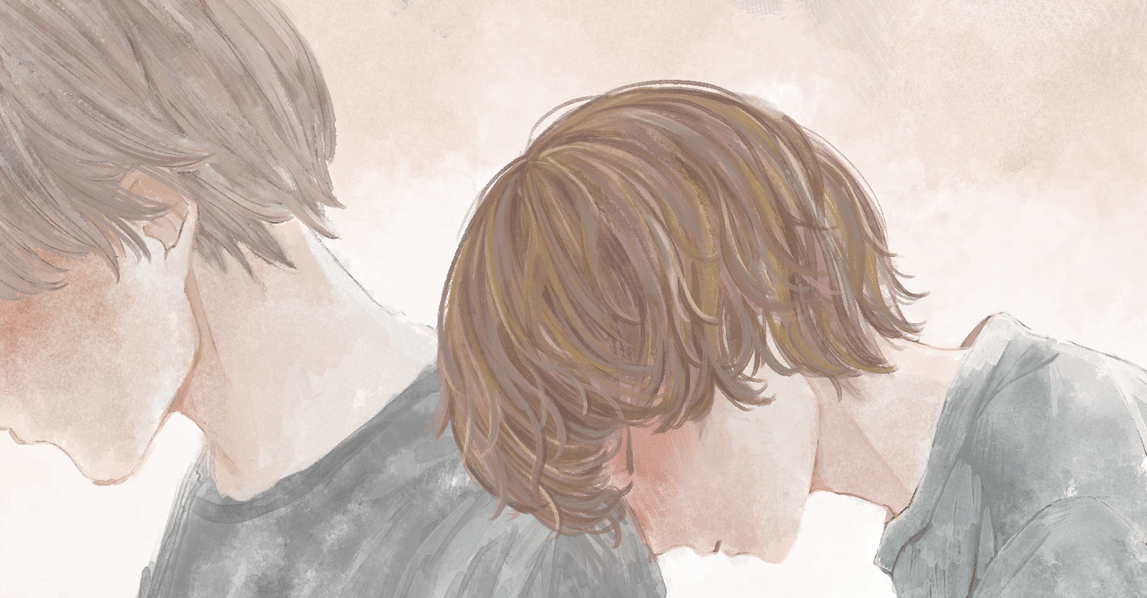 ーー男友達とケッコンしたいーー｜湊谷翔-Minatoya Kakeru-｜note