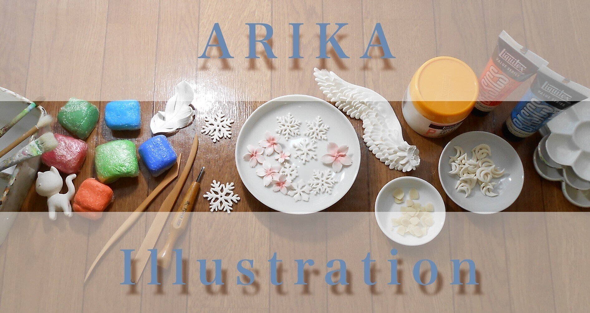 ARIKA｜note