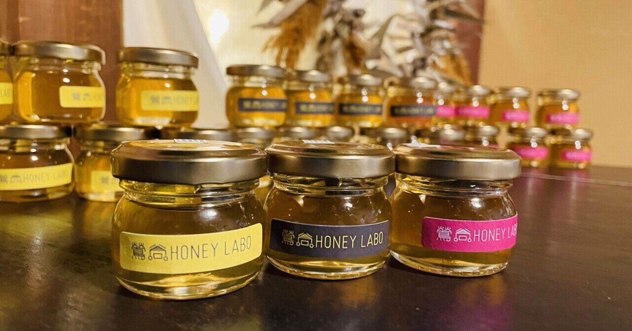 悲しみを乗り越えて。内検27回目【養蜂生活184日目】｜yabusan（823）