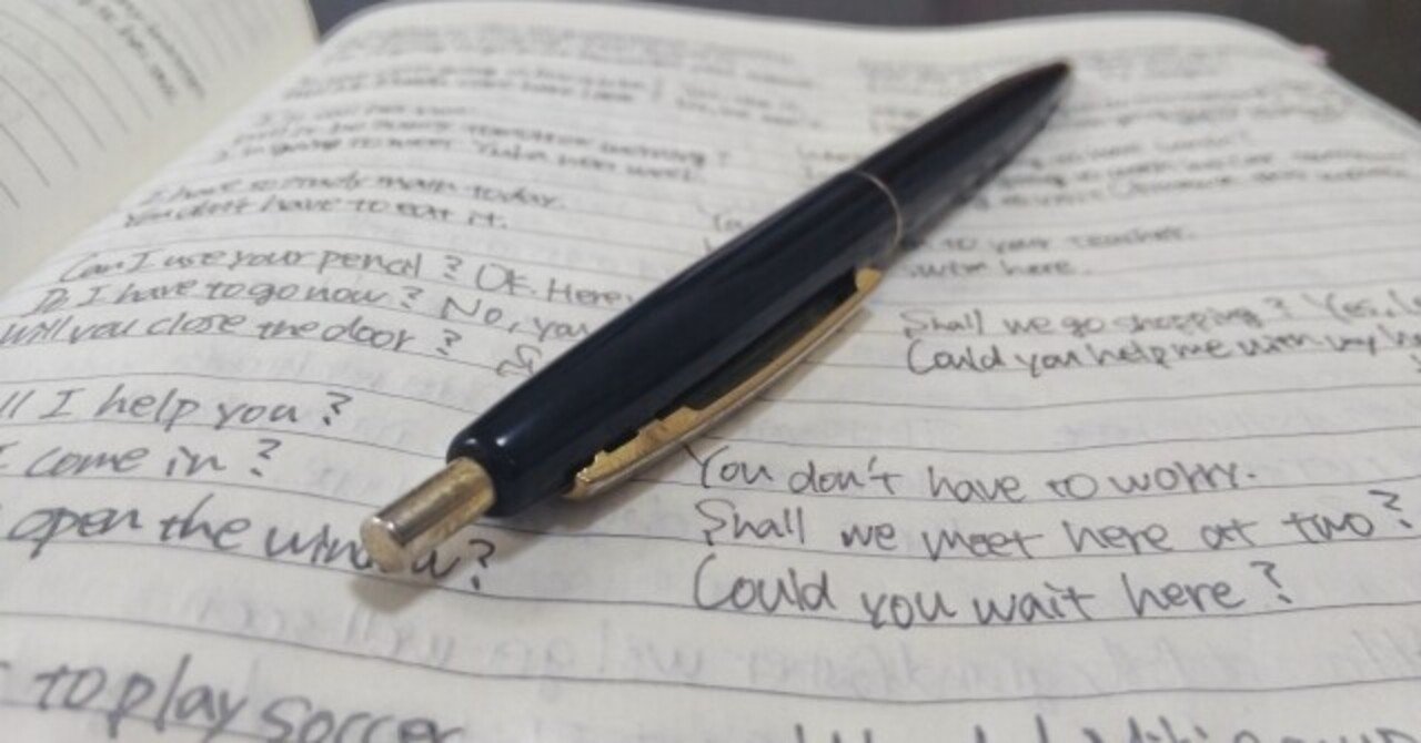 【72】日本語から学ぶ：言語は人の思考に影響するのか？｜Ryo Ishii / "自称”価値ある学びを発信👍｜note