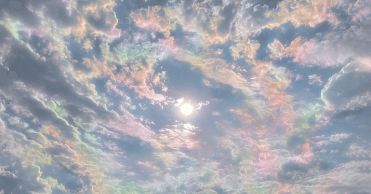 ISOLT イゾルト Undying Love 永遠の愛【257/365】｜きょんきょん