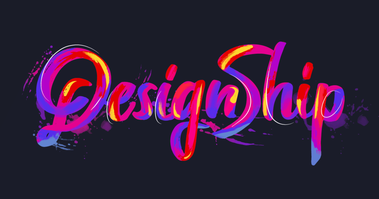 「Designship 2021」に今年もスポンサーとして協賛しています！ #今日のヤプリ｜#times_yappli