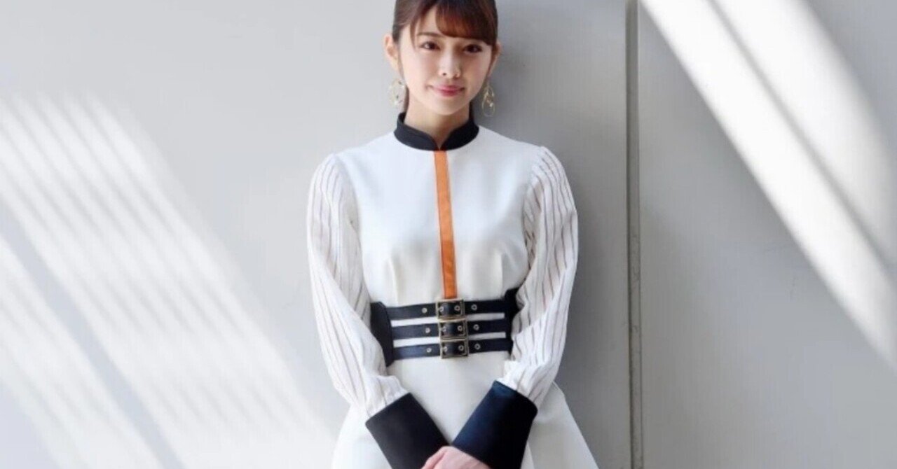 金澤朋子ちゃん｜智｜note