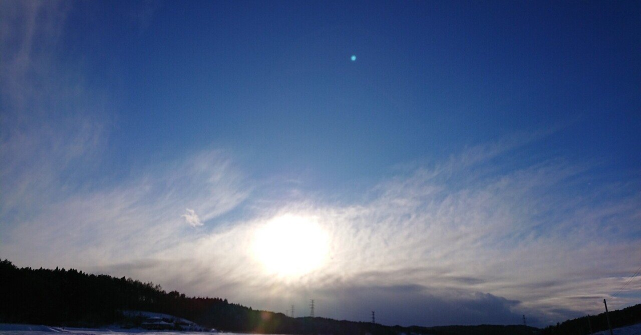 奇跡のコース実践記録11｜(Linp&Ruru)本当の自分を知り、本当の自分として生きる